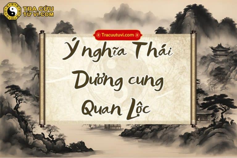 Thái Dương cung Quan Lộc | Sự nghiệp có nhiều biến động